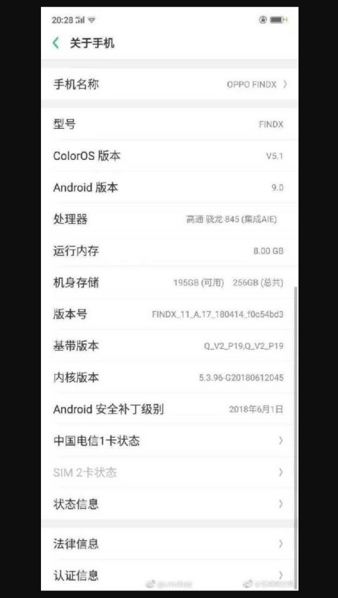 全面スクリーン・スマホ、OPPO FIND XはAndroid 9.0+SDM845、フルスペックがリーク | スマホ評価・不具合ニュース